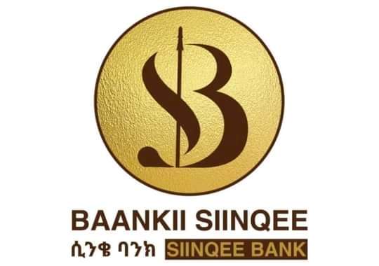 Sinqee Bank - New job Vacancies 2022 - Sewasew
