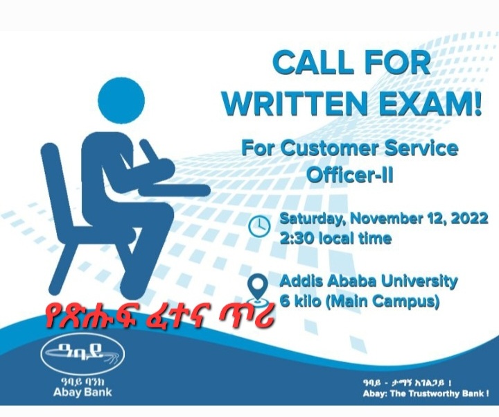 Abay Bank Call for written exam | Customer Service Officer-II - Sewasew