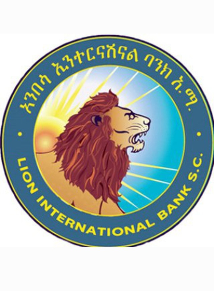 Lion International Bank Vacancy Announcement For fresh Graduate ...