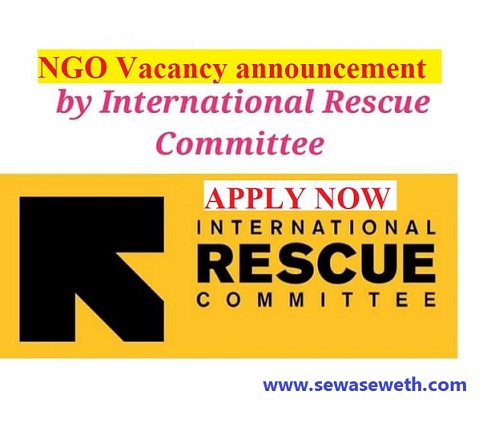 International Rescue Committee Ethiopia Career opportunity - Sewasew