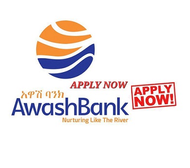 Awash Bank SC New Job Vacancy Announcement | Jan 2023 - Sewasew