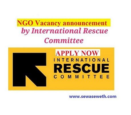 International Rescue Committee – IRC - Vacancy Announcement | NGO Jobs ...