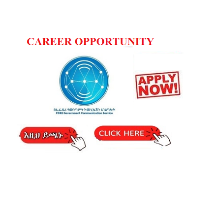 Government Communication Affairs Bureau - Career Opportunity | Jobs ...
