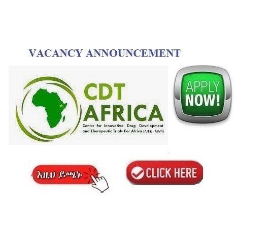 CDT-Africa College of Health Sciences AAU - Vacancy Announcement | Jobs ...