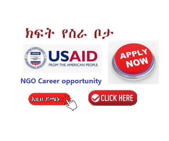 U.S. Agency for International Development (USAID) - Vacancy ...