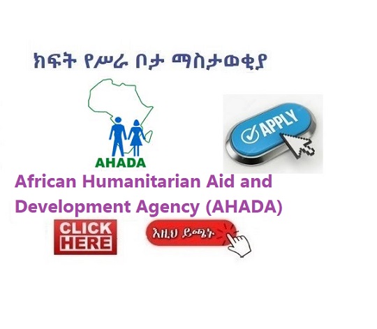 African Humanitarian Aid and Development Agency (AHADA) - Vacancy ...