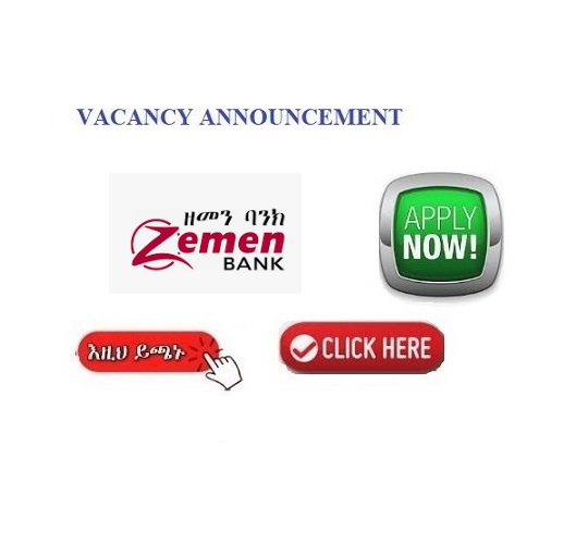 Zemen Bank SC - Vacancy Announcement For Fresh and Experienced - Sewasew