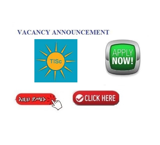 Vacancy Announcement | Tsehay Insurance S.C - Sewasew